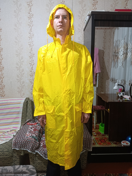 Дождевик фирменный