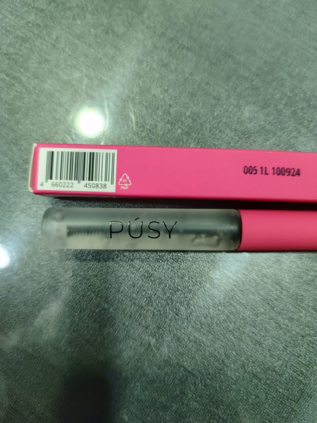 Гель для бровей Pusy
