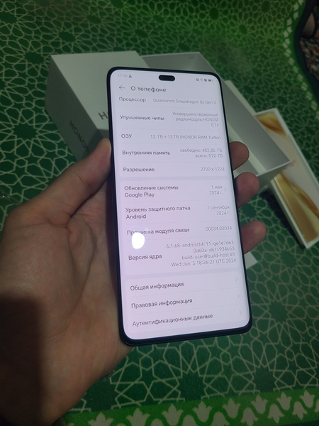 Honor 200 pro 12/512gb Yengide