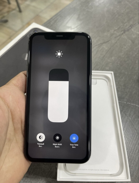 iPhone 11 black ideal