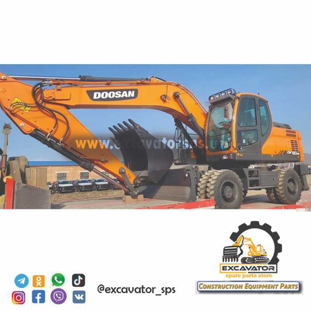 Колёсный экскаватор DOOSAN DX190WA, 2023 (на заказ)