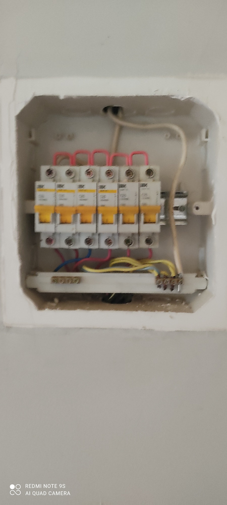 Elektr xizmatlar