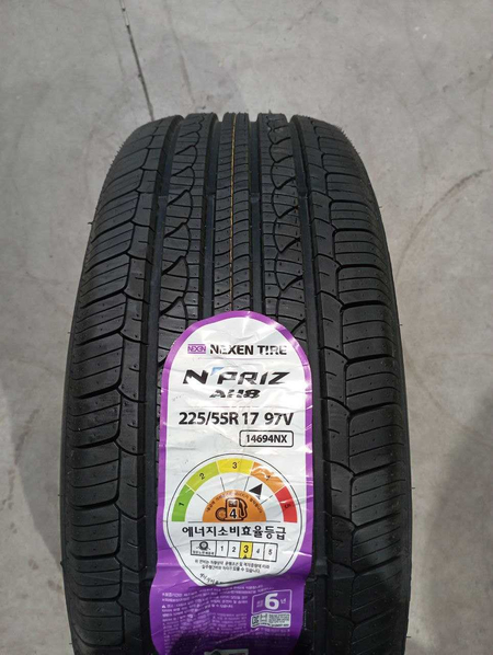 Barcha turdagi avtomobillar uchun Shina, Balon. Nexen, Zetum, Kumho