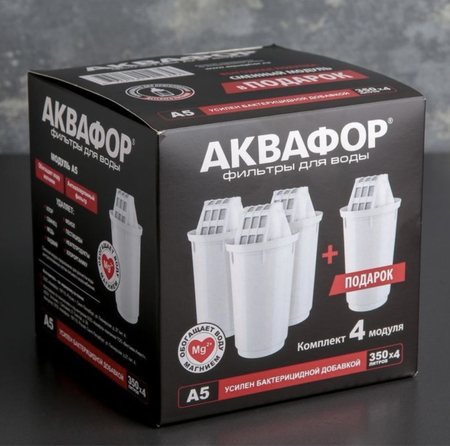 Сменные картриджи А5 для фильтра-кувшина Аквафор