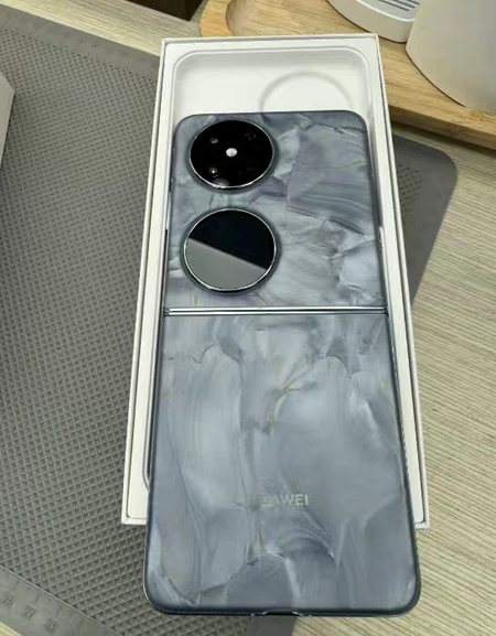 Huawei Pocket 2 (New)