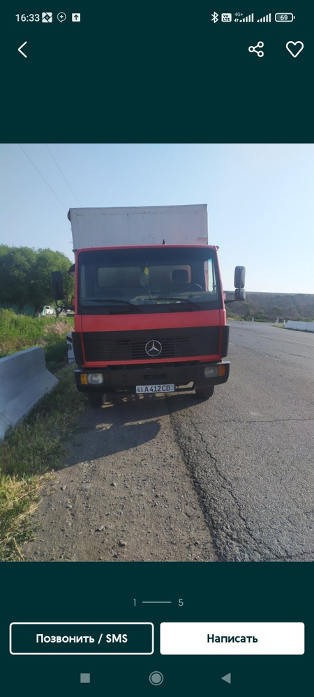 Mersedes benz. 817