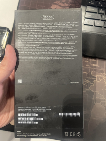 Iphone 11 Pro max 256gb
