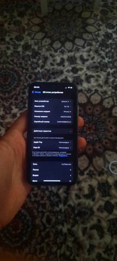 Iphone X 64 Gb ideal