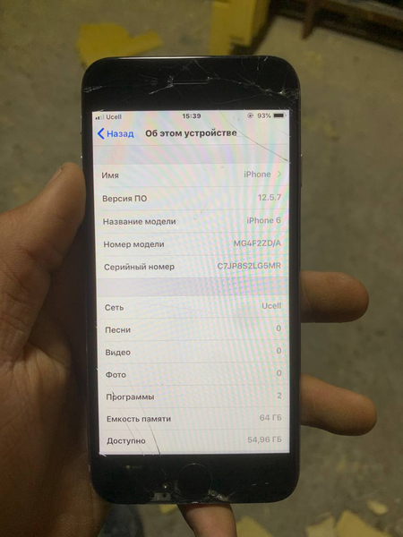 iPhone 6 sotiladi