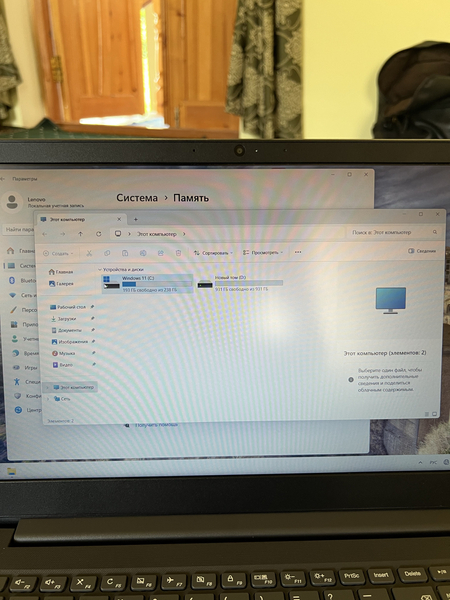 Lenovo idea pad 3 core i7