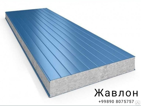 Сэндвич панели от производителя