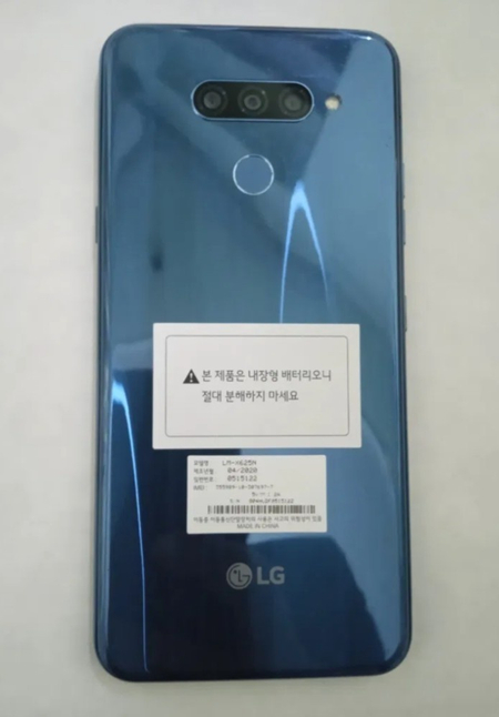 LG X6 kami bor..