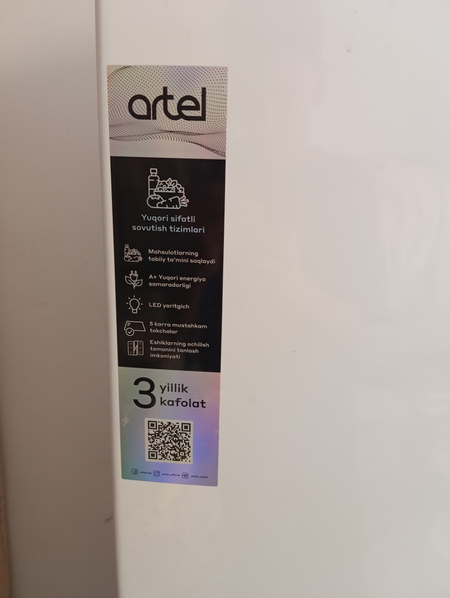 Холодильник artel
