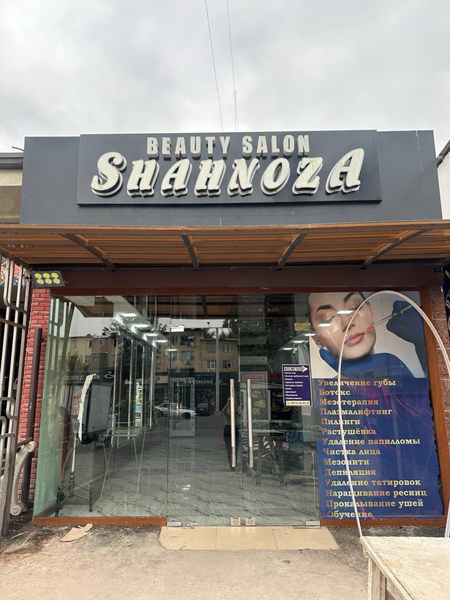 Joy areda. Salon , stomotalogiya , chasniy oficce Arenda
