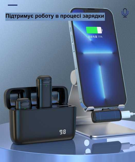 +ДОСТАВКА! Беспроводной микрофон-петличка  K13 с кейсом для смартфона