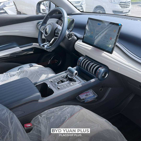 BYD YUANG Plyus Flagship  2023