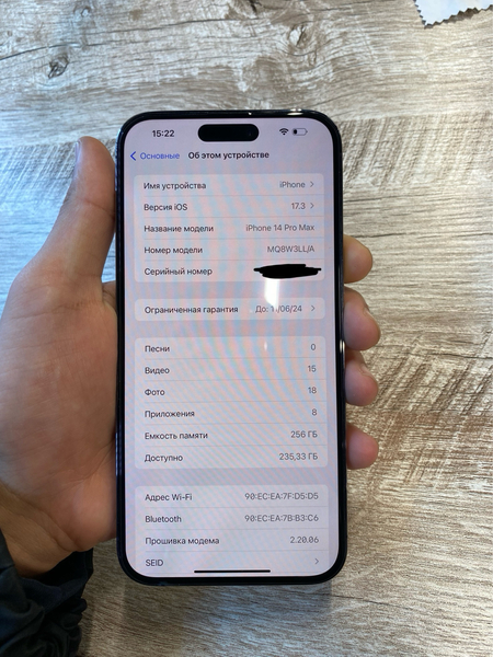 iphone 14 pro max esim