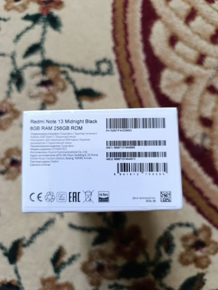 Redmi note 13 8/256