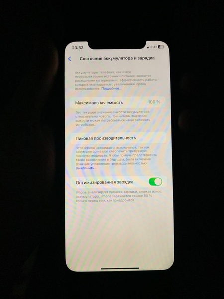 I Phone 15pro XR