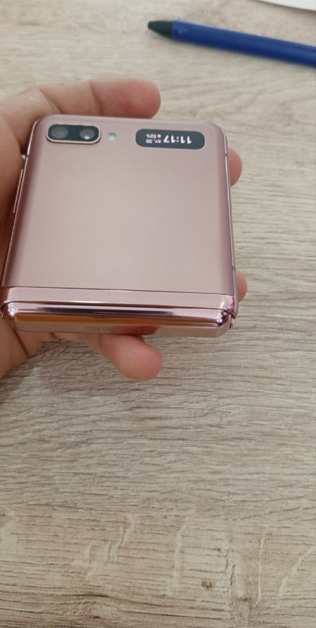 Samsung galaxy Z Flip 2
