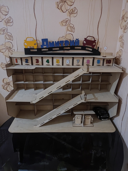 Поровка для машинок