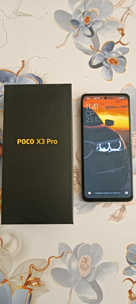 Сотовый телефон POCO X3 Pro