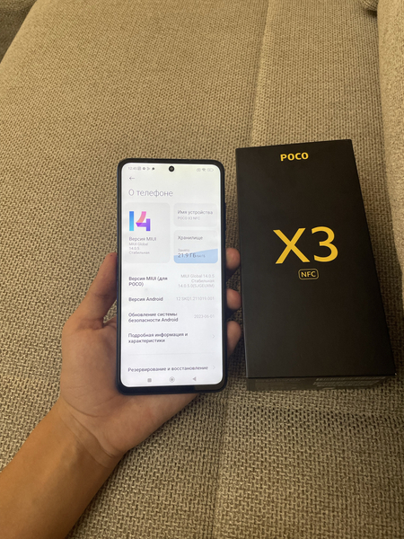 Poco x3 nfc 6/64gb срочни сотилади
