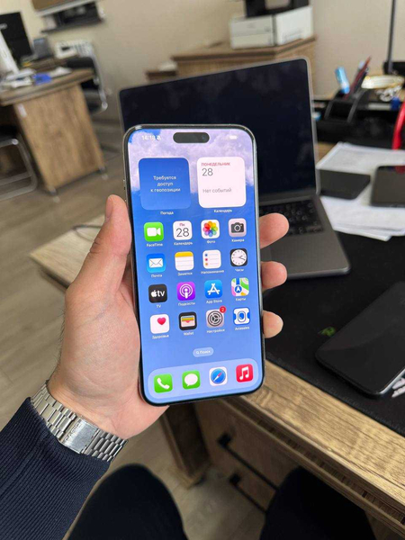 Iphone 15 Pro Max 256 Gb