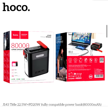 Power Bank HOCO J143 22,5w с фонарём 80.000мАч