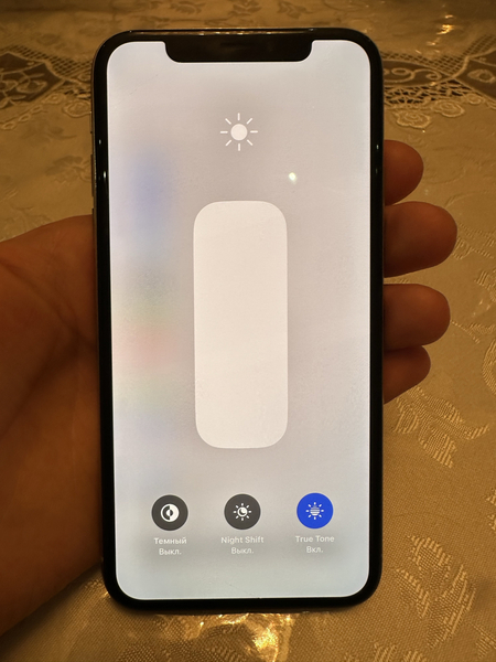 iPhone X 256gb full