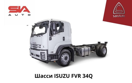 Isuzu FVR 34Q шасси
