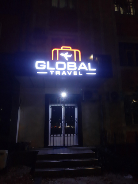 Наружная реклама,Tashqi reklama. Букы,Bukva,Корп,Korp,Stella,Banner