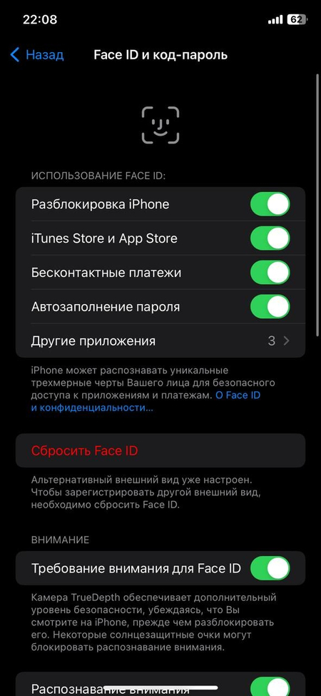 Iphone xr 1yil garantasi bor