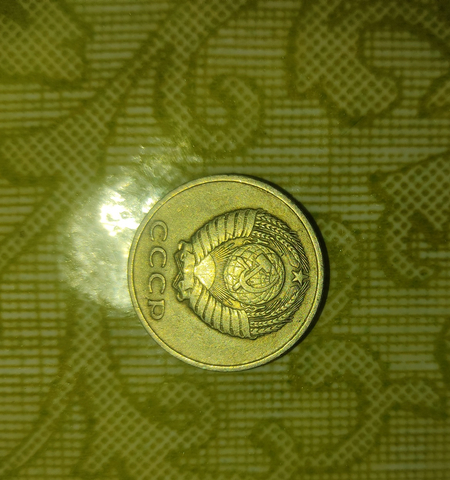 20 kopeykali cccr tanga sotiladi 1961