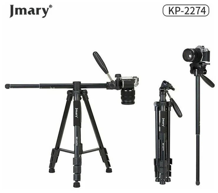 Jmary Shtativ tripod monopod Штатив трипод монопод