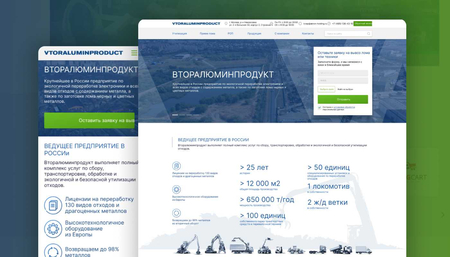 Разработка сайтов ташкент