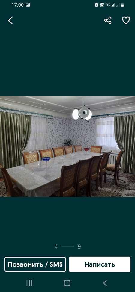 Продаёться дом в яшнабадском районе