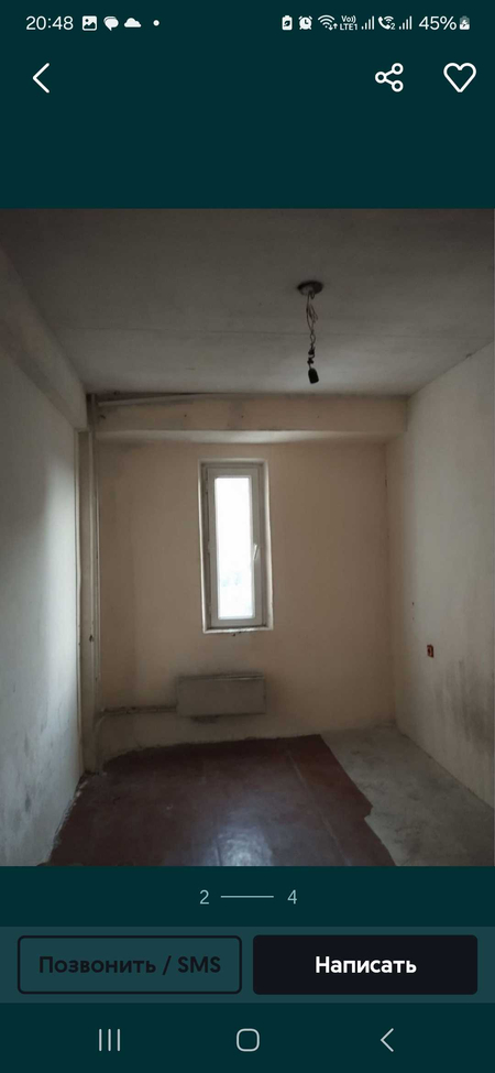 谷 131077 谷 Продаётся квартира 3/5/12 80 м² в Алгоритм