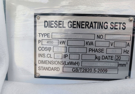 Divijok generator YIHUA GENSET 400Квт, divijok, дизельный генератор