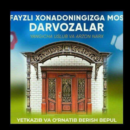 Darvozalar olami