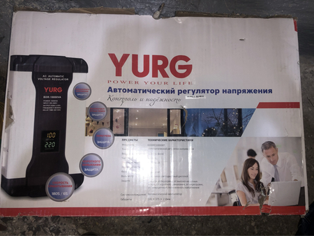 Стабилизатор  YURG-BDR10000VA