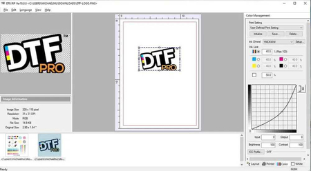 DTF принтер  комплект
