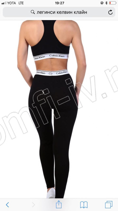 Calvin Klein Sport woman. Леггинсы и Топ