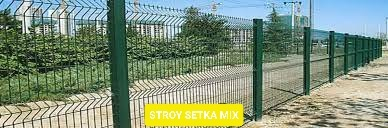 Еврозабор сетка Евросетка 3Д для ограждения