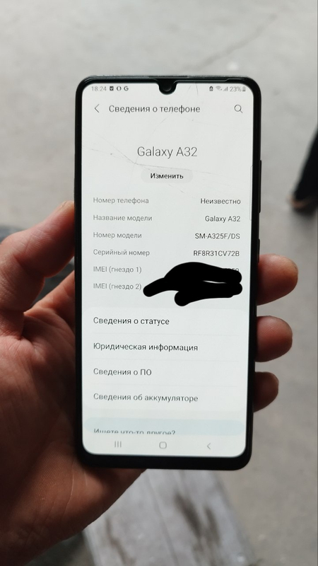 Samsung Galaxy a32 64gb