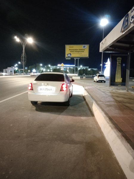 Жентра афтомат 3 пазитца