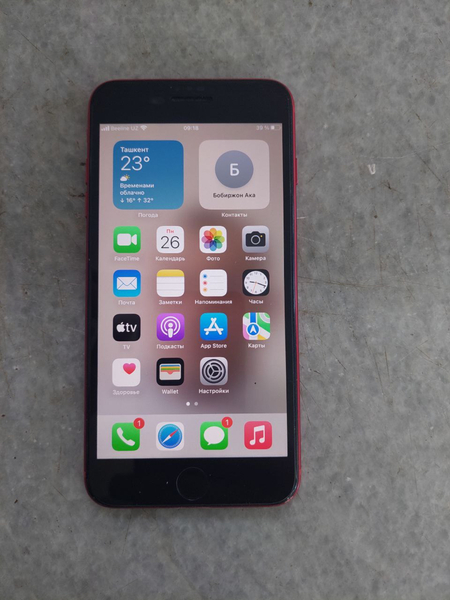 Iphone 8 plus64 Ideal