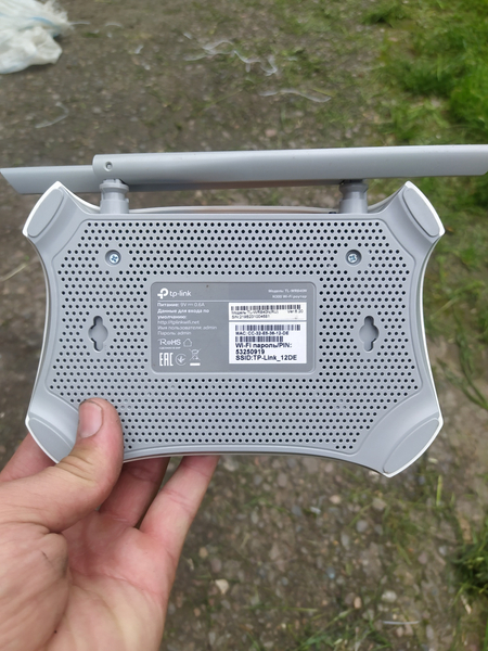Tp-link. Router роутер