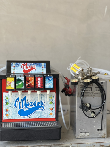 Gaz voda ishlab chiqaruvchi aparatlar sotiladi