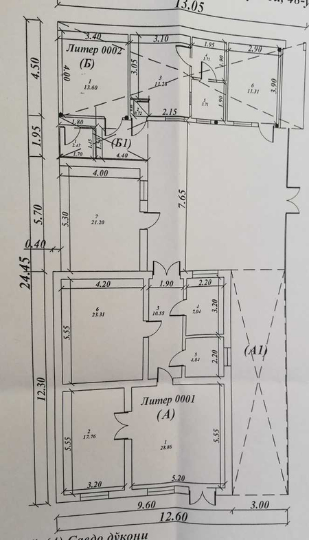 (КМ126975) Продается помещение в Чиланзарском районе.